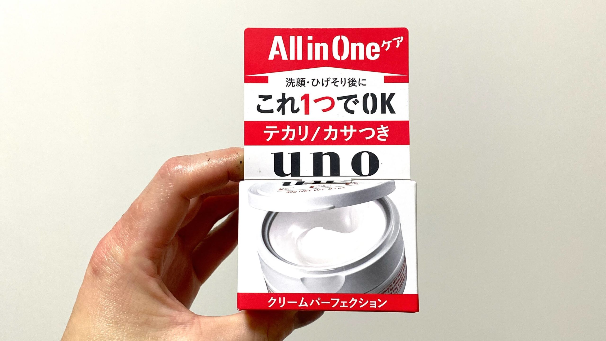 【ウーノ クリームパーフェクション】の使用感をわかりやすくレビュー評価します！｜men's skin art